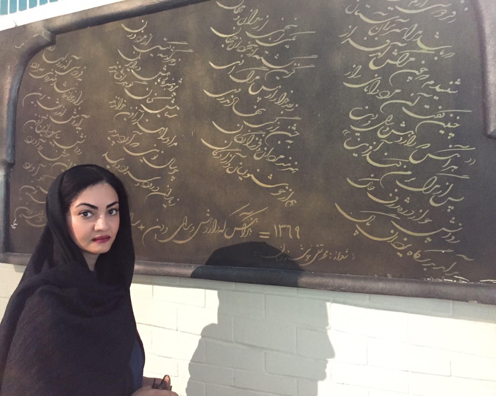 Iran Viaggi lungo la Via della Seta - Megliori prezzo | Friendly Iran