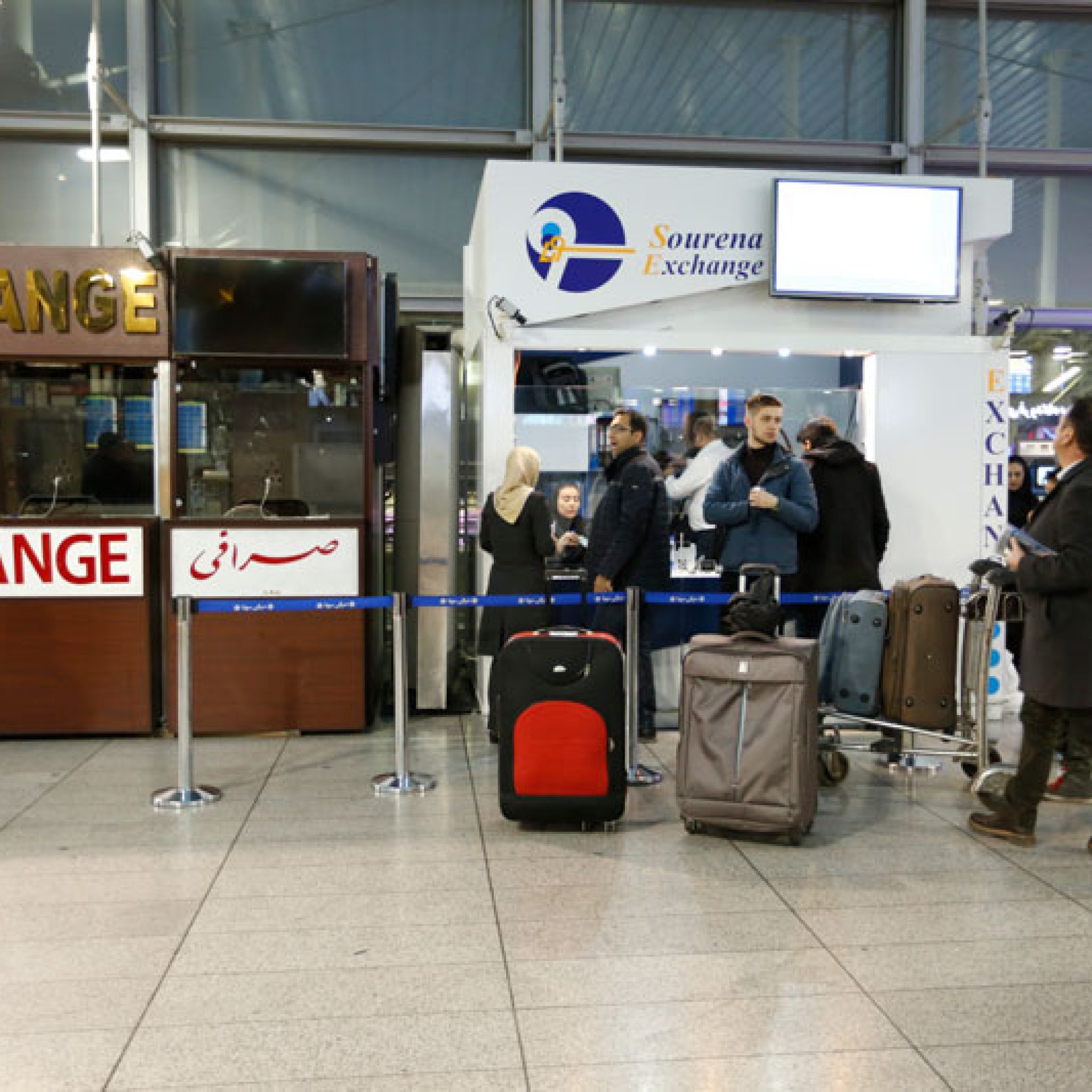 Tehran Imam Khomeini International Airport Guide - IKA, IRAN