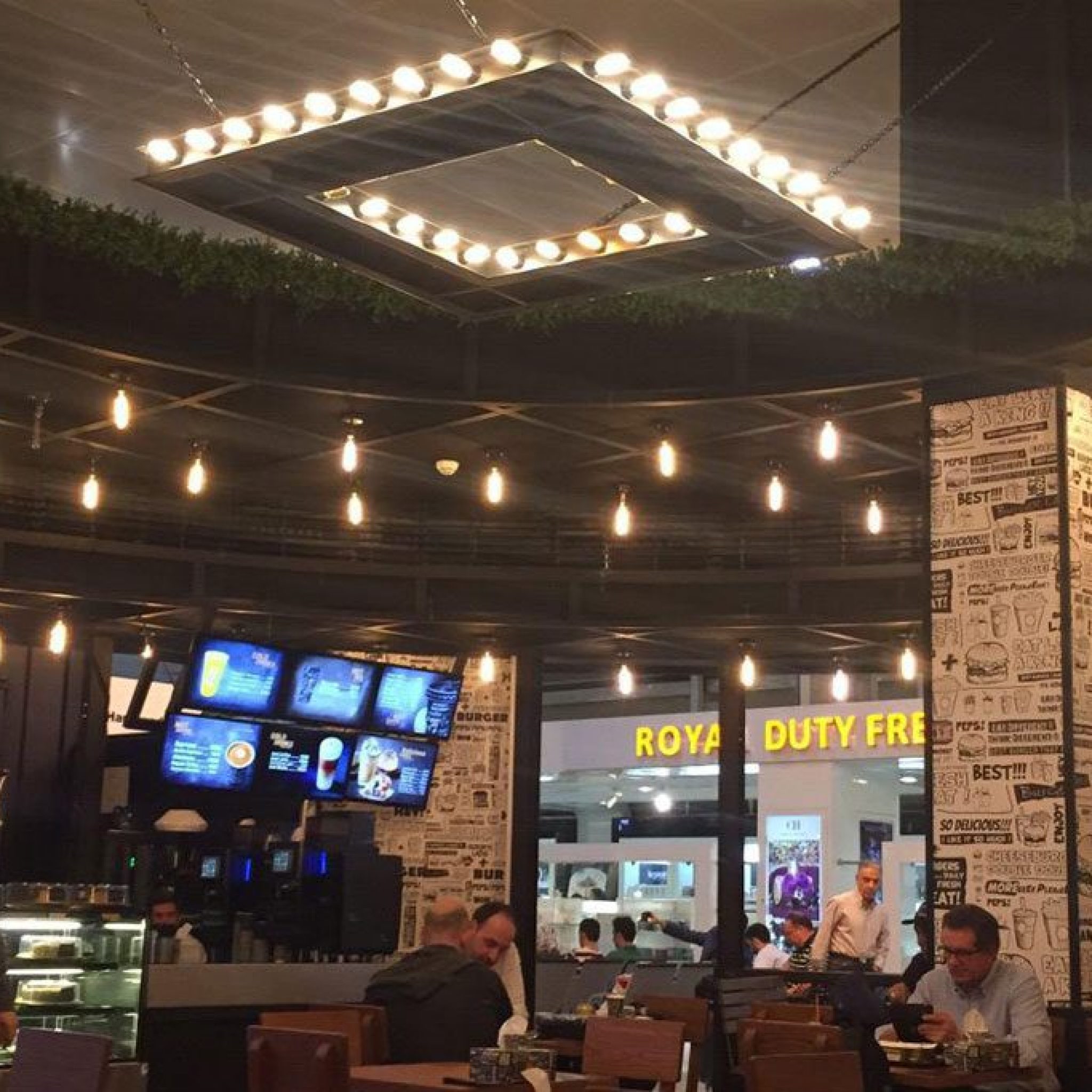 Tehran Imam Khomeini International Airport Guide - IKA, IRAN