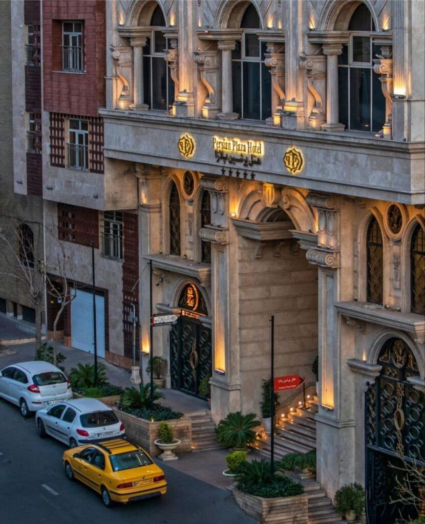 Iran Hotels - Online Booking Best Hotels in Iran | Friendlyiran