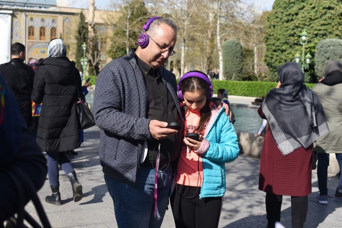 The Future of Tourism in Iran: How AI and Smart Technology Are Changing ...